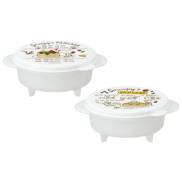 電子レンジで作るホットケーキメーカー(２個入り)●ＳＮＯＯＰＹ●//親子でクッキング レンジ調理 お菓子 製菓 イベント おやつ ティータイム ホットケーキミックス  PEANUTS スヌーピー//