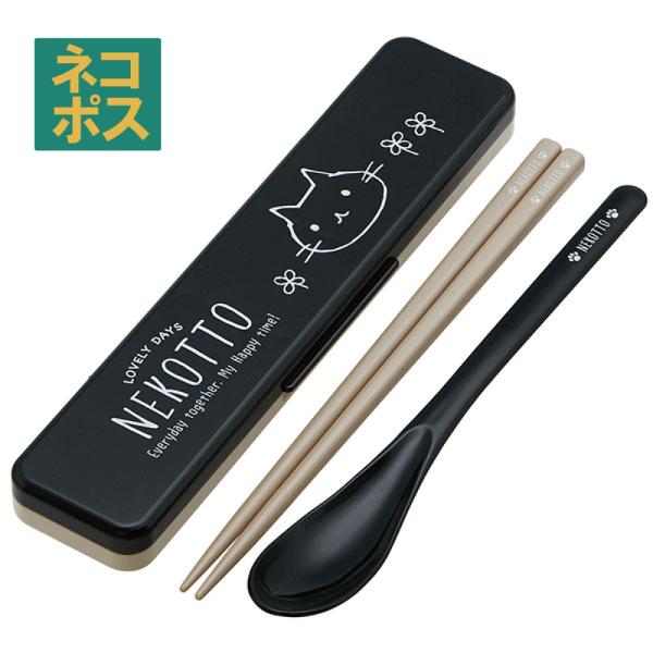 3,850円以上送料無料