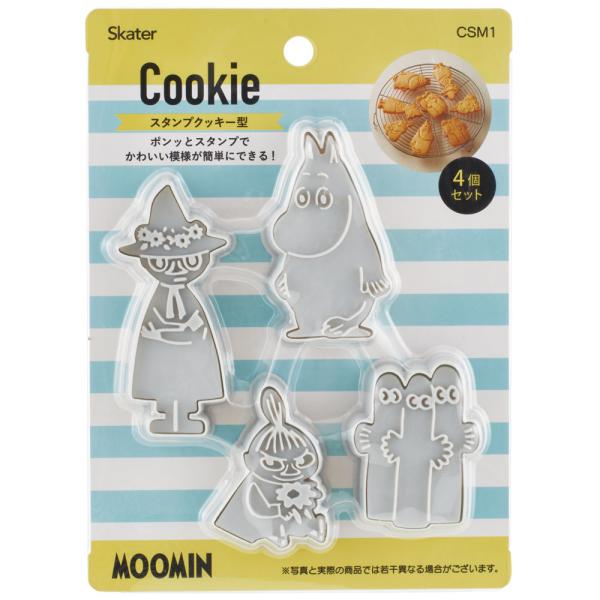 【１個までメール便選択可】