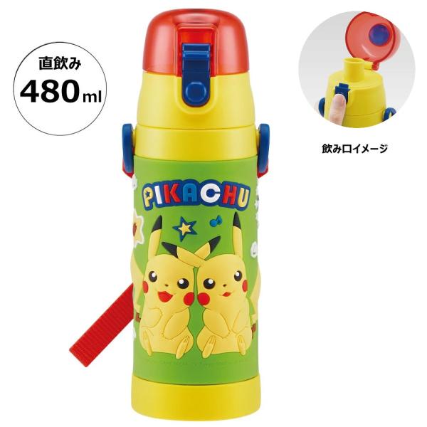 3,850円以上送料無料