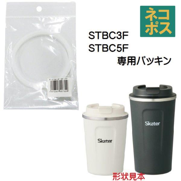 【２個までメール便選択可】