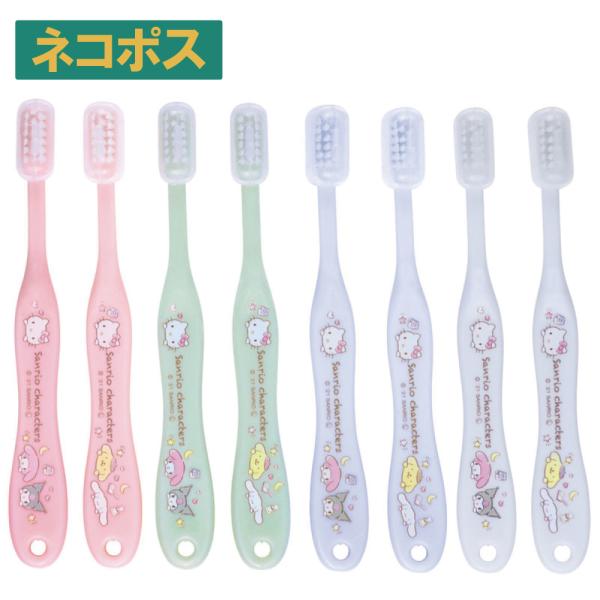 【２個までメール便対応可】3,850円以上送料無料