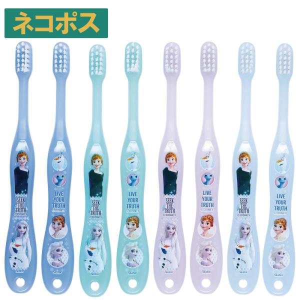 3,850円以上送料無料