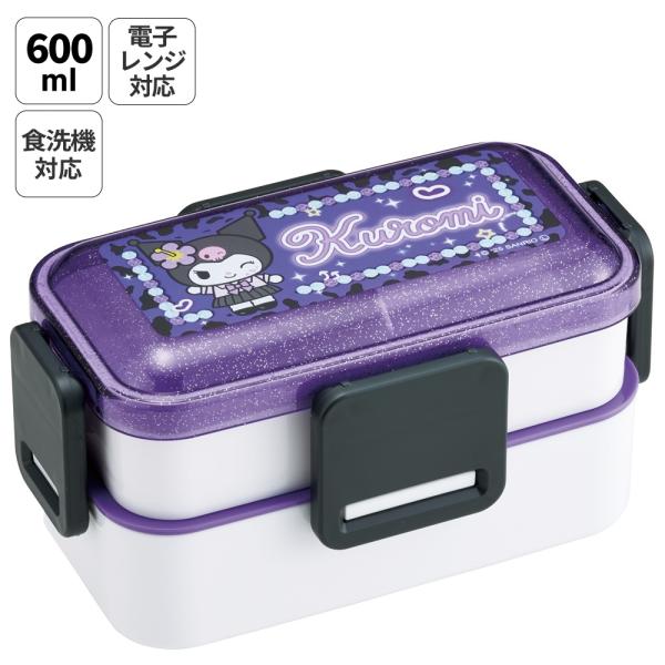 3,850円以上送料無料