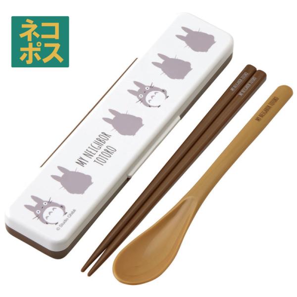 【４個までメール便対応可】