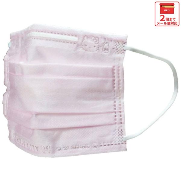 【２個までメール便対応可】