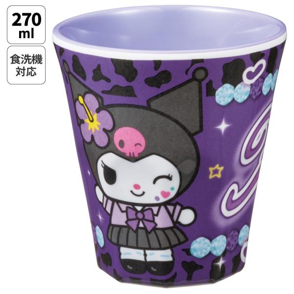 3,850円以上送料無料