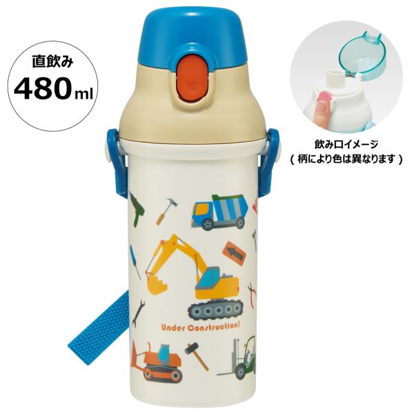 3,850円以上送料無料