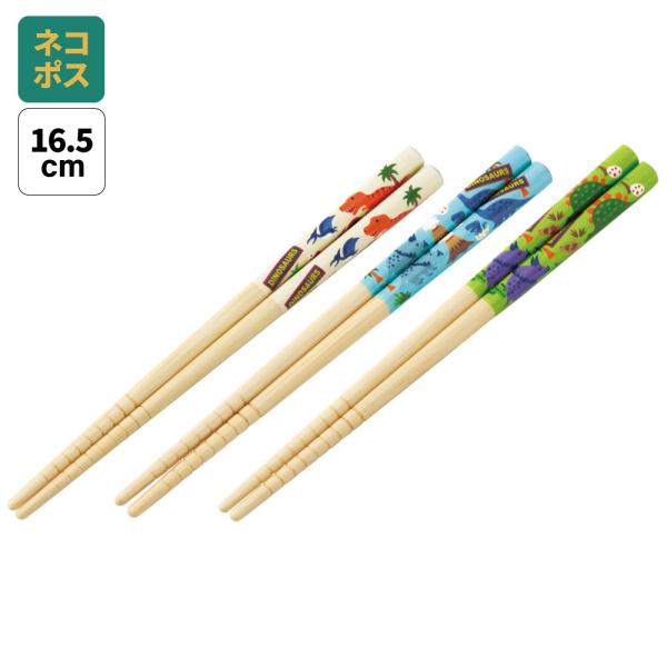 【２個までメール便対応可】