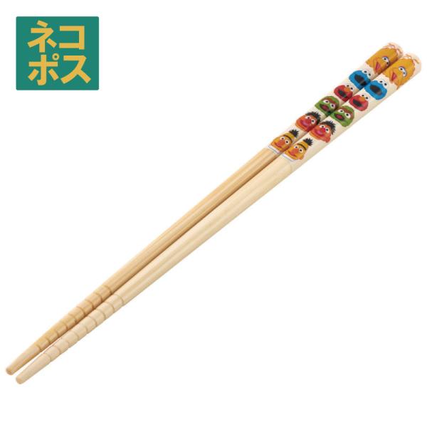 【６個までメール便選択可】
