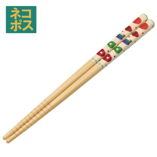 【６個までメール便対応可】