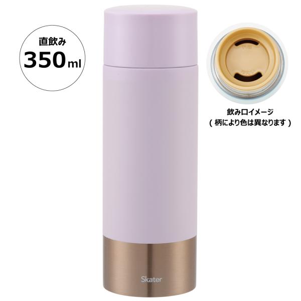 3,850円以上送料無料