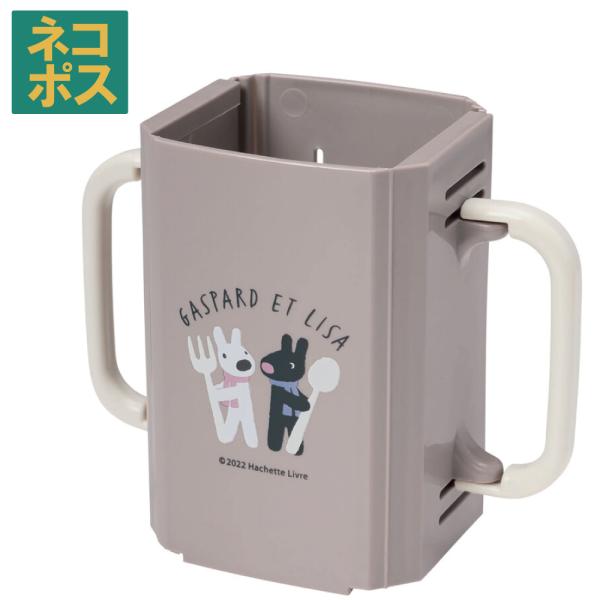 【２個までメール便対応可】