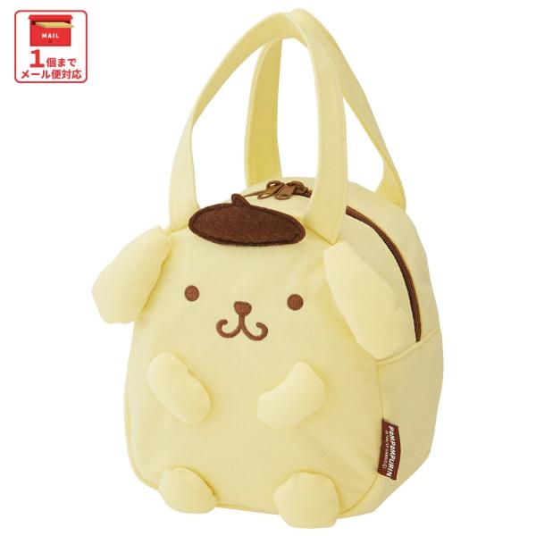 3,850円以上送料無料