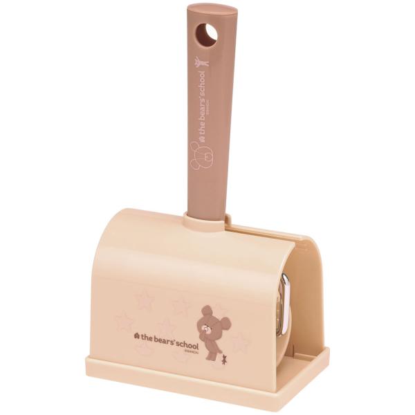 3,850円以上送料無料