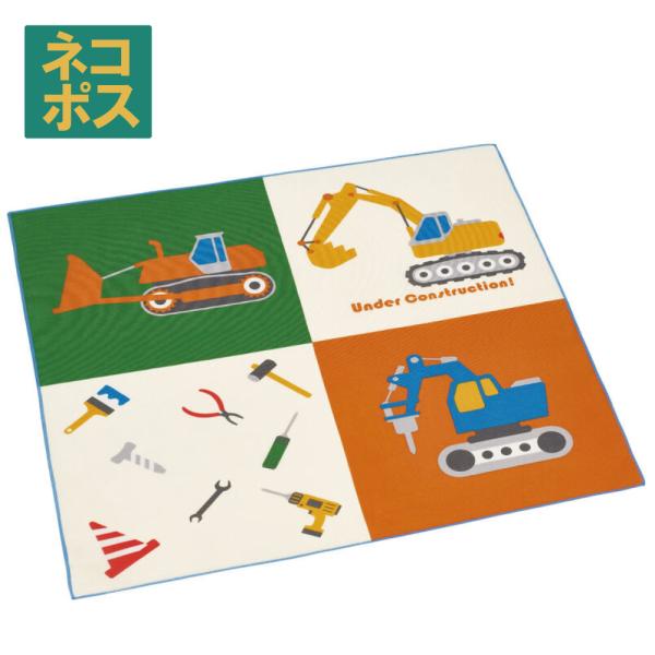 【６個までメール便対応可】