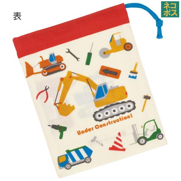 【２個までメール便選択可】