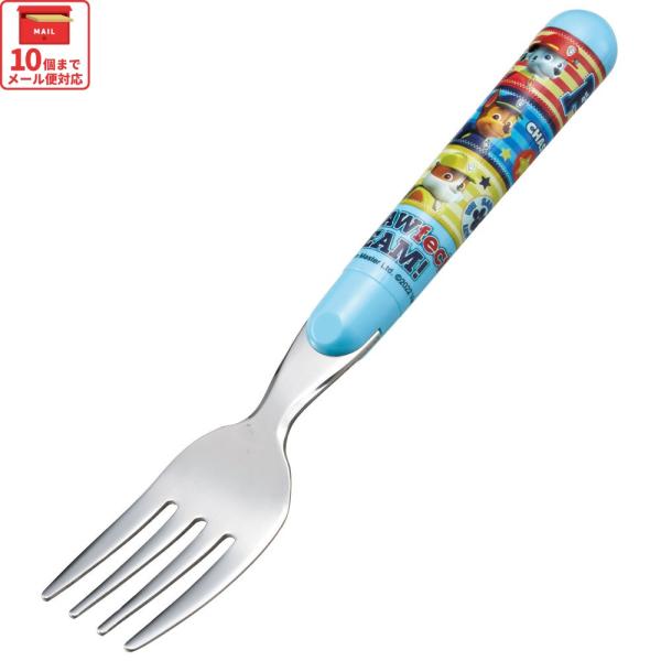 【１０個までメール便選択可】