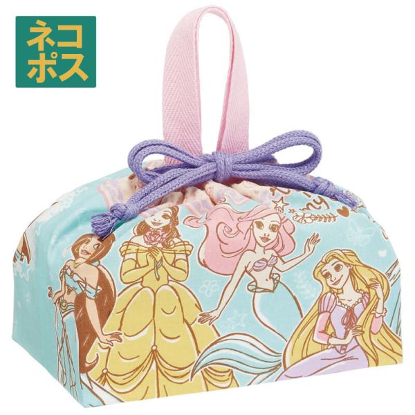【２個までメール便対応可】