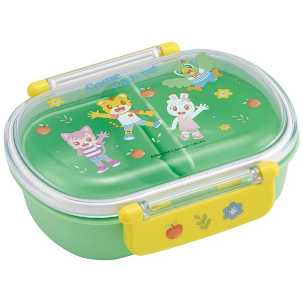 3,850円以上送料無料