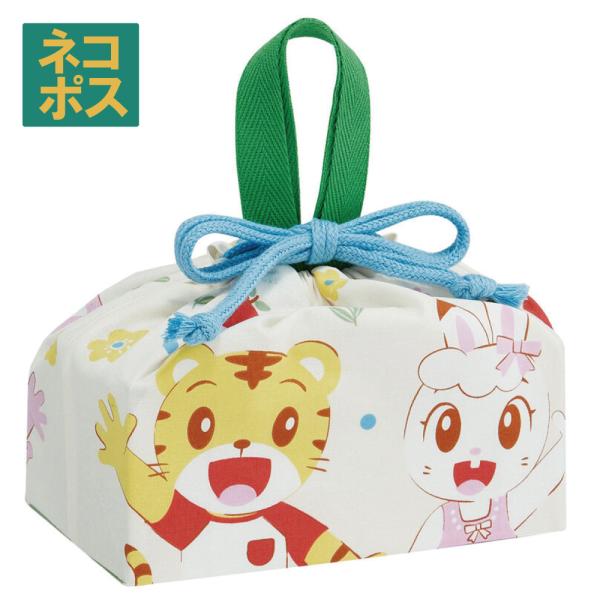 【２個までメール便選択可】