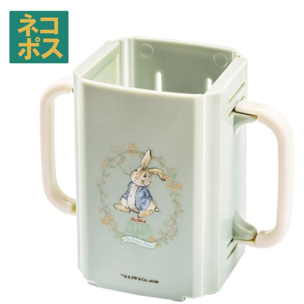 【２個までメール便対応可】