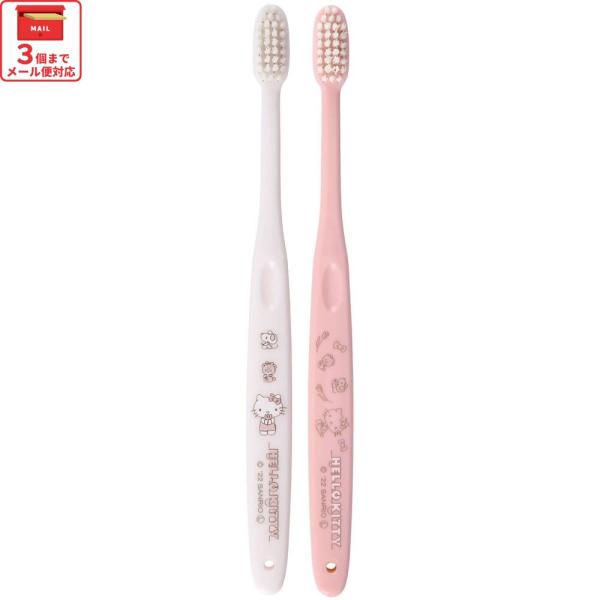 【３個までメール便選択可】