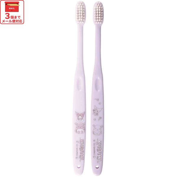 【３個までメール便選択可】