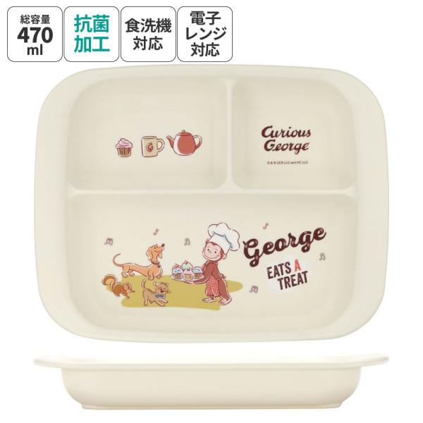 3,850円以上送料無料