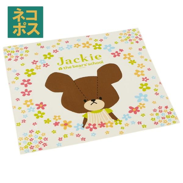 【６個までメール便対応可】