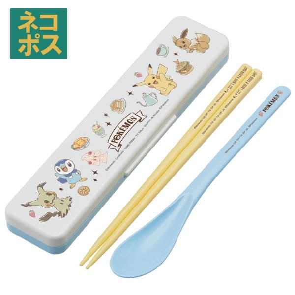 【４個までメール便選択可】