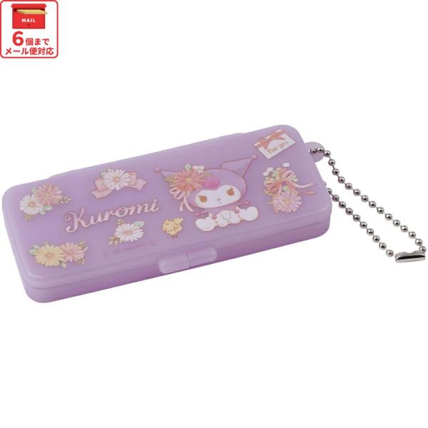 【６個までメール便選択可】