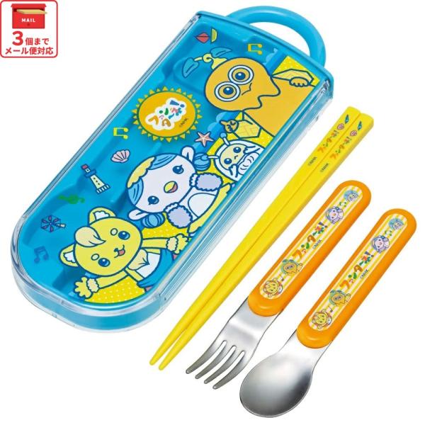 【３個までメール便選択可】