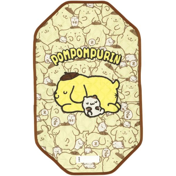 3,850円以上送料無料