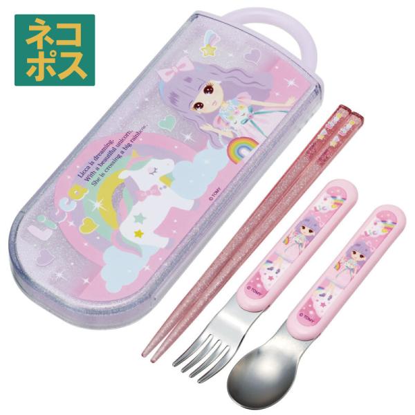 【３個までメール便選択可】