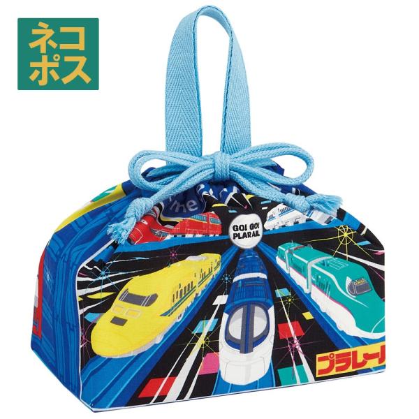 【２個までメール便選択可】