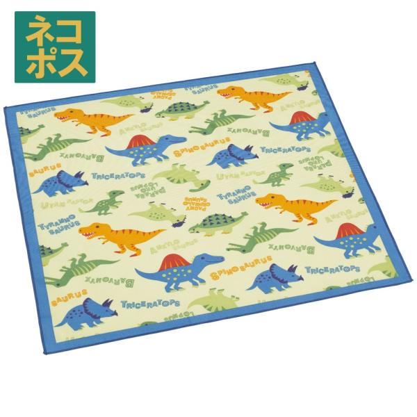 【６個までメール便対応可】