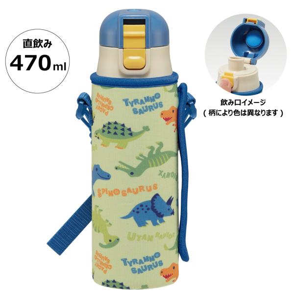 3,850円以上送料無料