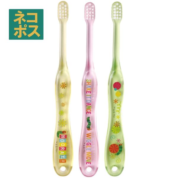 【２個までメール便選択可】