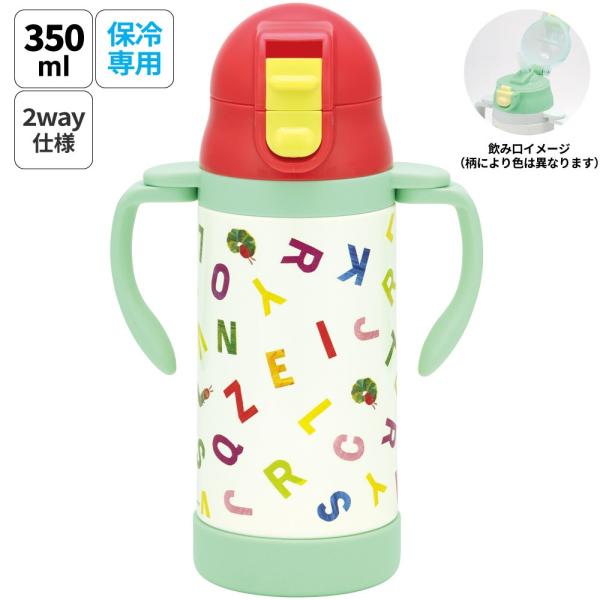 3,850円以上送料無料