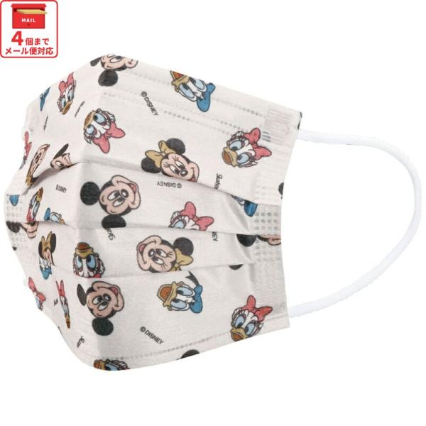 【４個までメール便対応可】