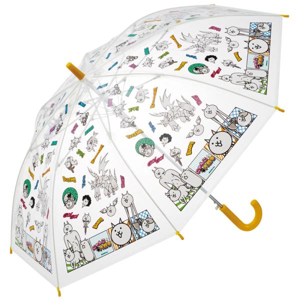 かわいいビニール製子ども傘
