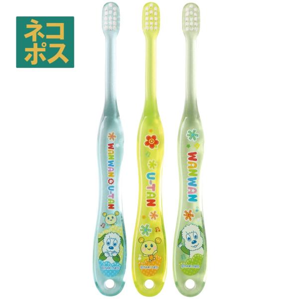 【２個までメール便選択可】