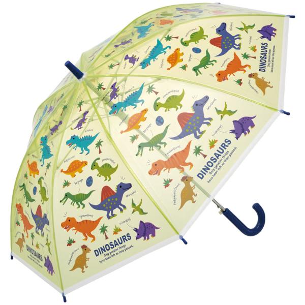 かわいいビニール製子ども傘