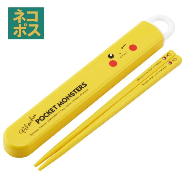 【５個までメール便選択可】