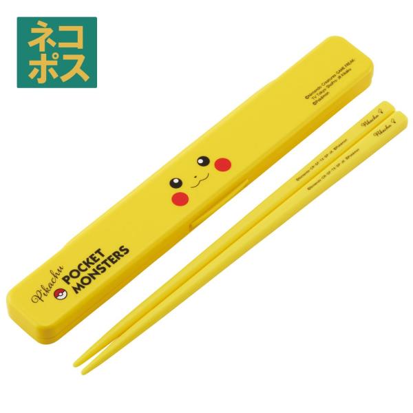 【５個までメール便選択可】