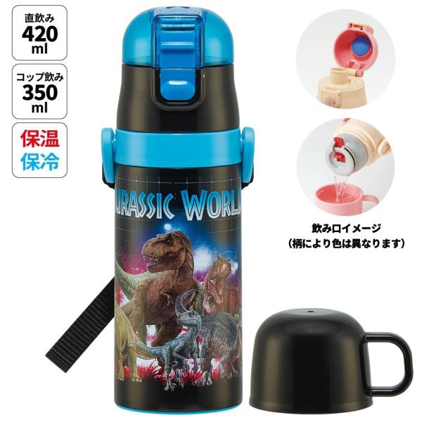 3,850円以上送料無料