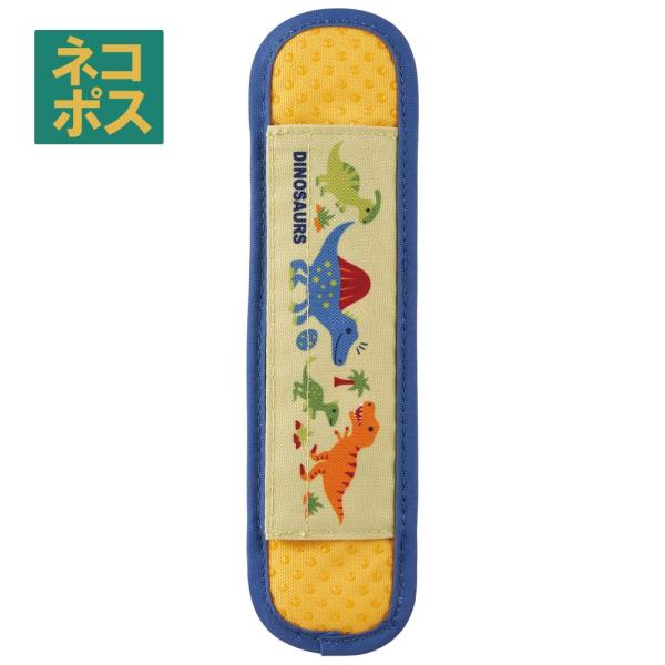 【２個までメール便選択可】