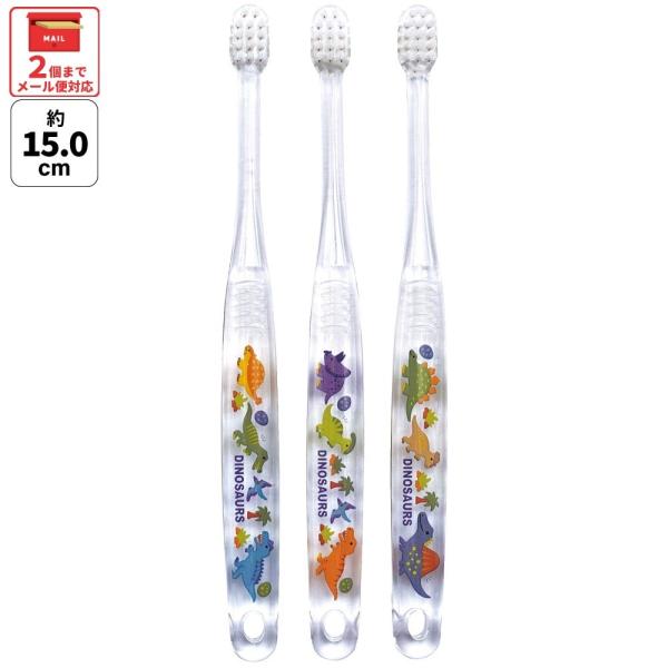 【２個までメール便選択可】