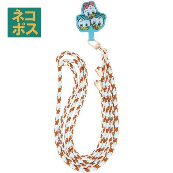 【３個までメール便選択可】